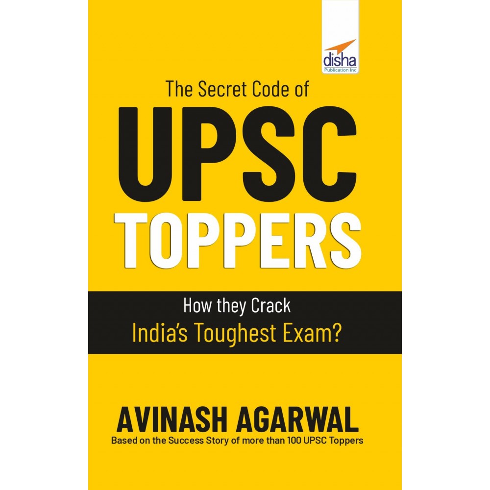 UPSC : The Secret Code of UPSC Toppers | English Medium UPSC : The Secret Code of UPSC Toppers | English Medium